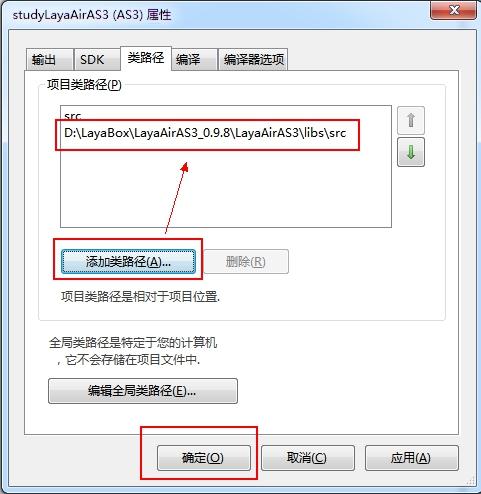 LayaAir引擎入门教程：一篇学会用AS3语言开发HTML5（FlashDevelop开发环境） - 知乎