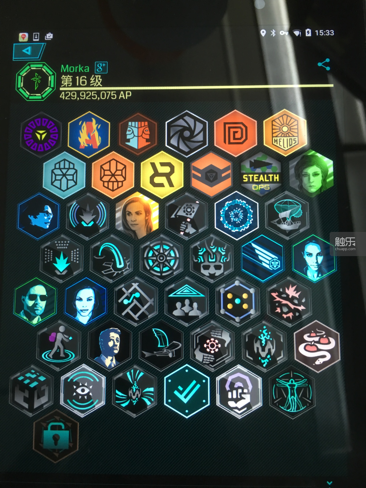 其实，《Ingress》这个游戏满是负能量…… - 知乎