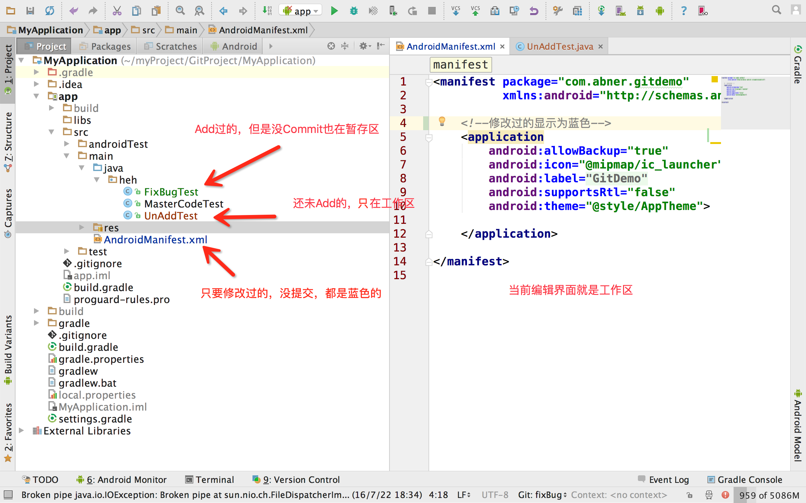 从什么都不懂开始(四)——Git撤回 - 知乎