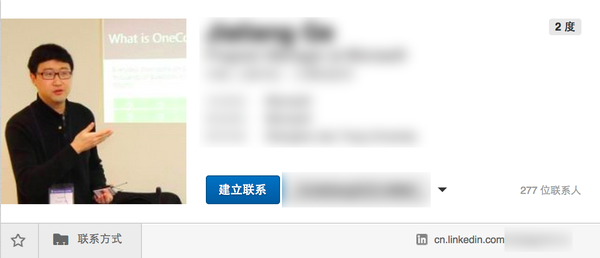 档案印象：Linkedin上该用什么样的照片？ - 知乎
