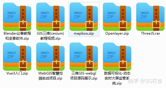 初认Three.JS，带你进入炫酷的Web3D世界（附Three.js入门教程免费分享） - 知乎