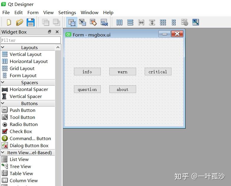 PyQt5快速上手基础篇5-messagebox用法 - 知乎