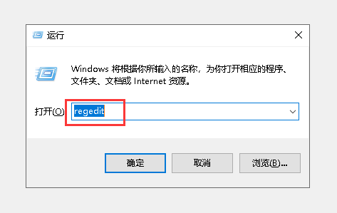 W10还原注册列表的方法 - 知乎