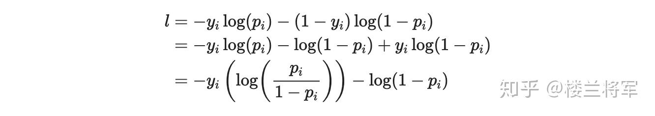 推荐系统学习笔记-5.GBDT+LR - 知乎