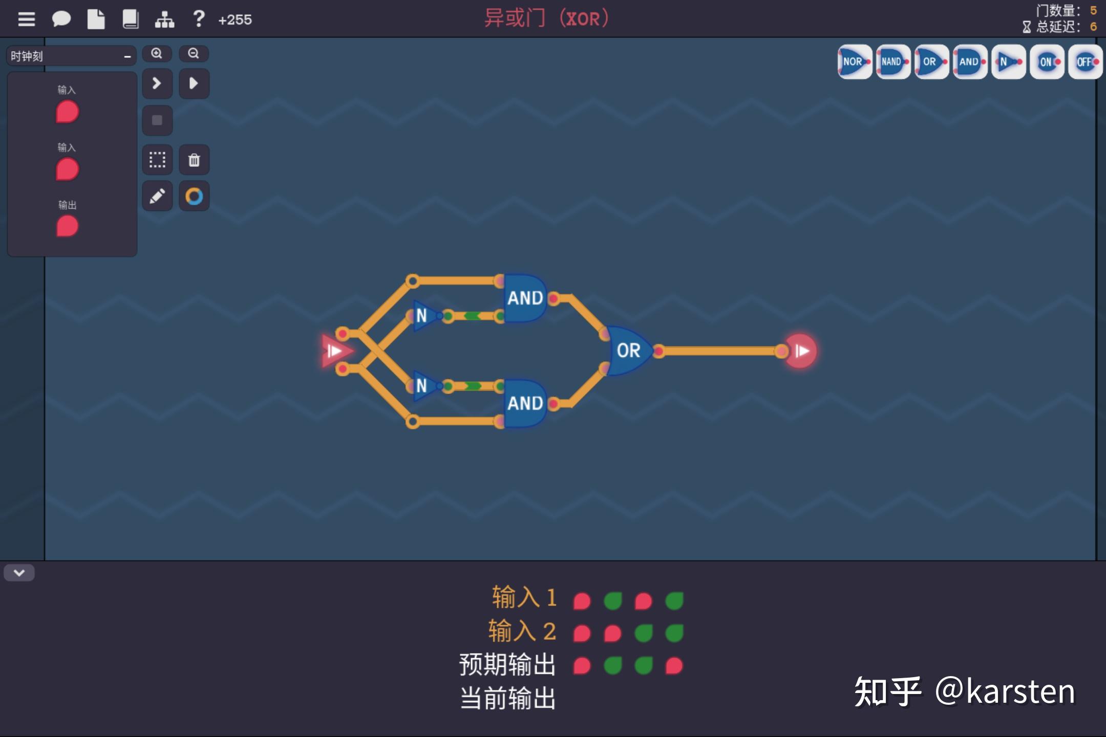 Turing Complete 纯小白通关做法 - 知乎