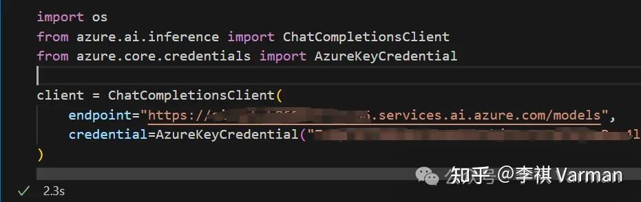 Azure AI Foundry：用 Inference 推理 API 统一模型调用 - 知乎