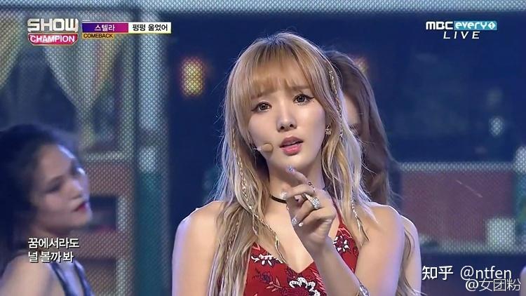 Stellar - Crying 打歌现场美图~ - 知乎