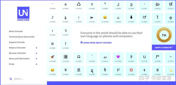 input输入框粘贴unicode零宽字符，前端踩坑和解决方案 - 知乎