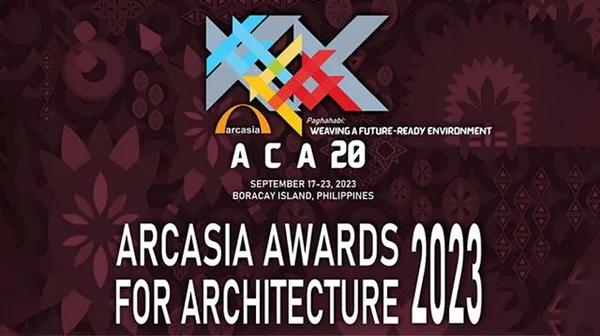 2023 AAA亚洲建筑师协会建筑奖最终名单揭晓：彰显亚洲建筑设计的卓越才华！ - 知乎