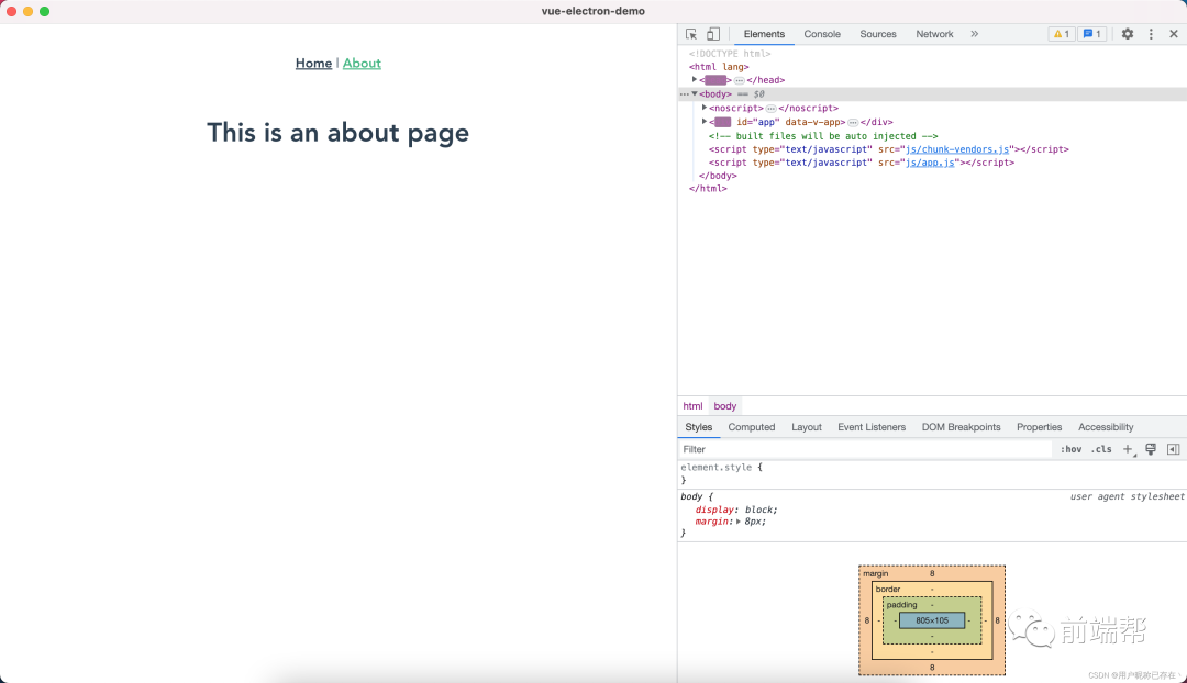使用electron套壳vue实现跨平台桌面应用 - 知乎