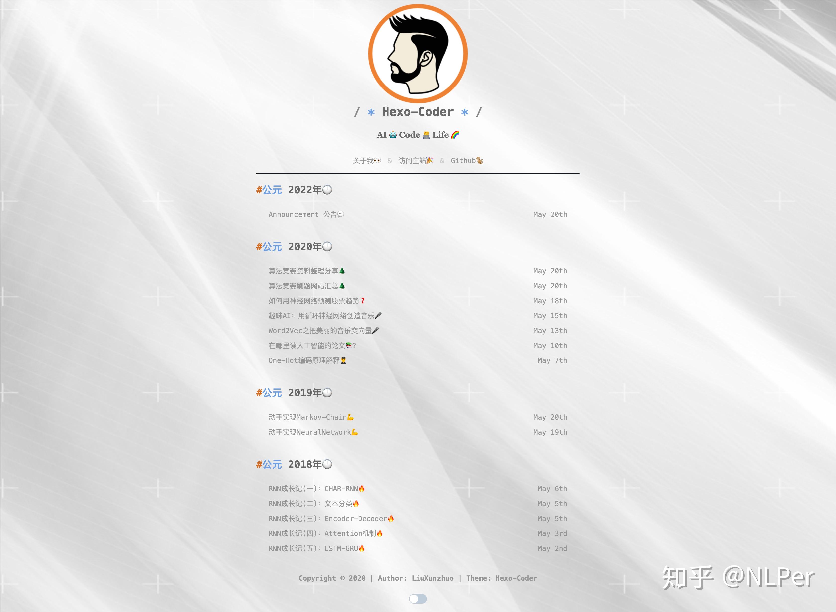 一个极简、优美的Hexo主题：Coder - 知乎