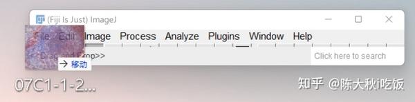 如何使用image j 分析Masson染色中的胶原蛋白含量 - 知乎