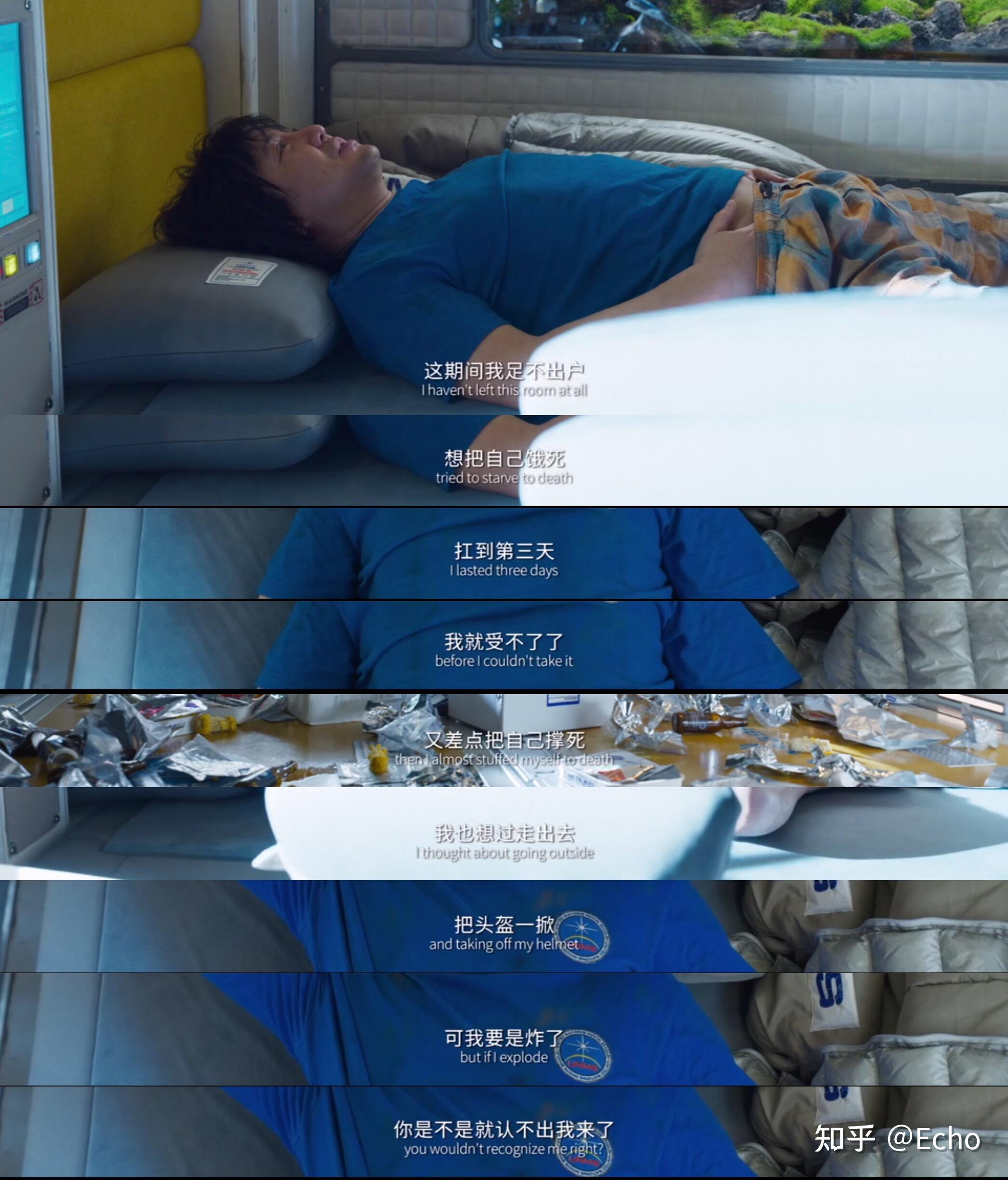 A Week to Remember - 知乎