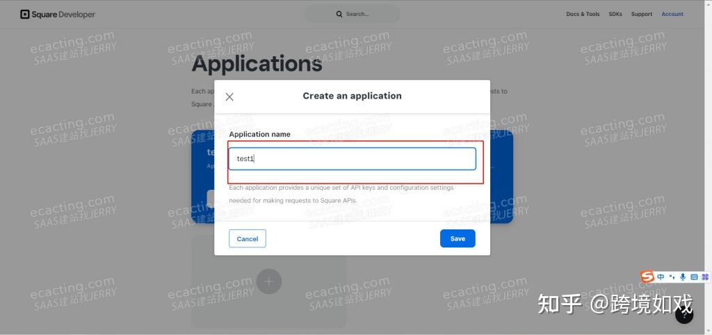 方块(square)支付获取Application ID和Application Secret教程 - 知乎