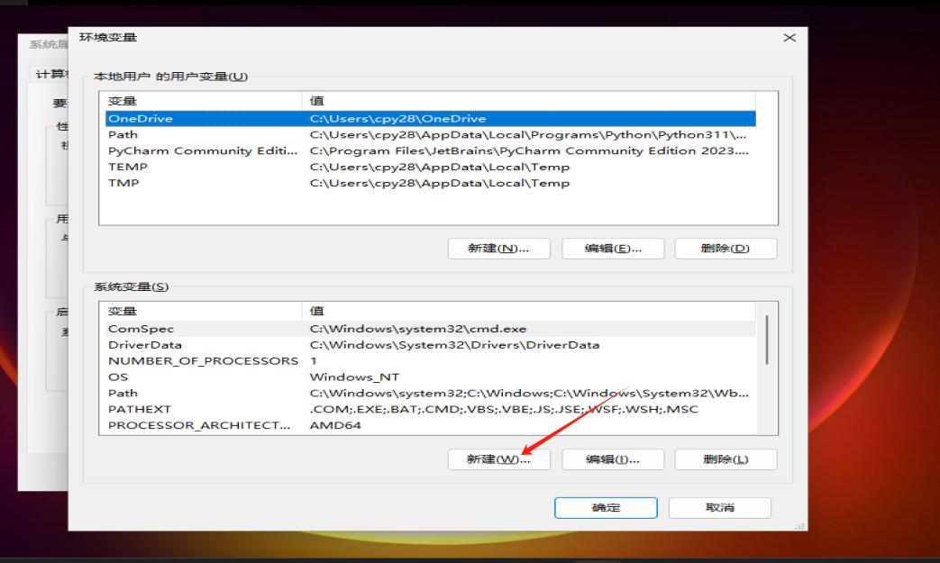 win11 配置java8环境变量 - 知乎
