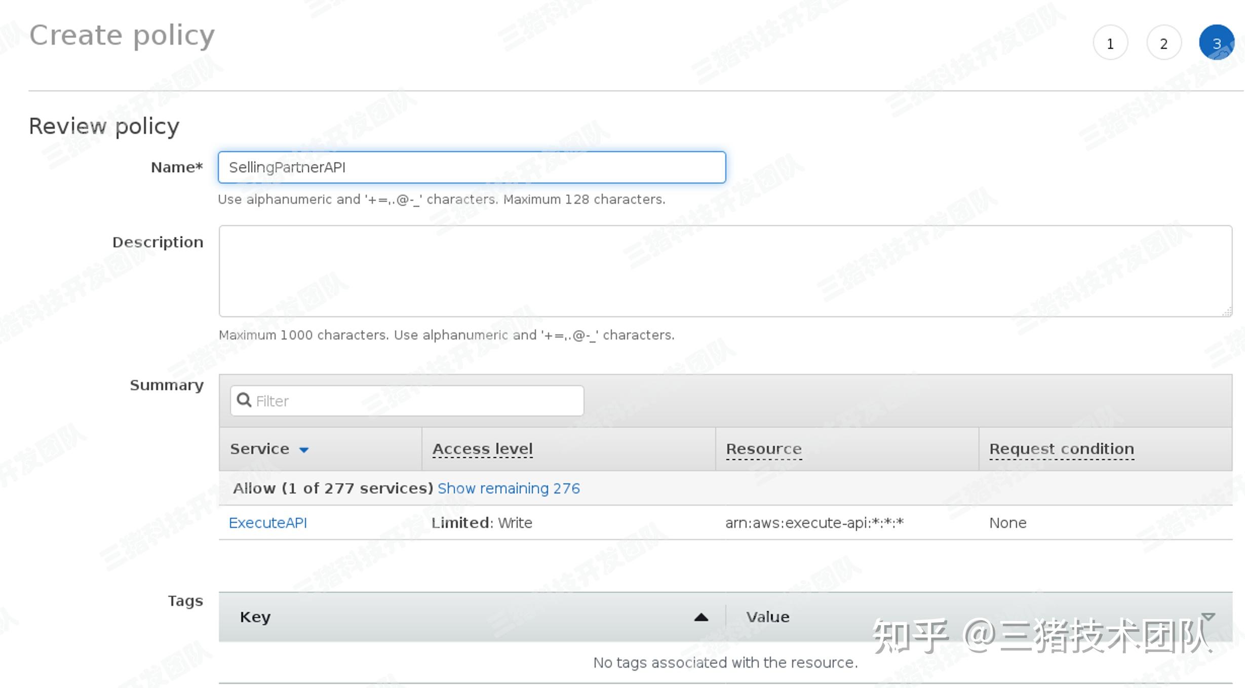 手把手教你从零开始搭建Amazon SP-API开发环境（原MWS API） - 知乎