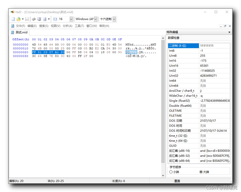 MIDI学习笔记与实例分析 - 知乎