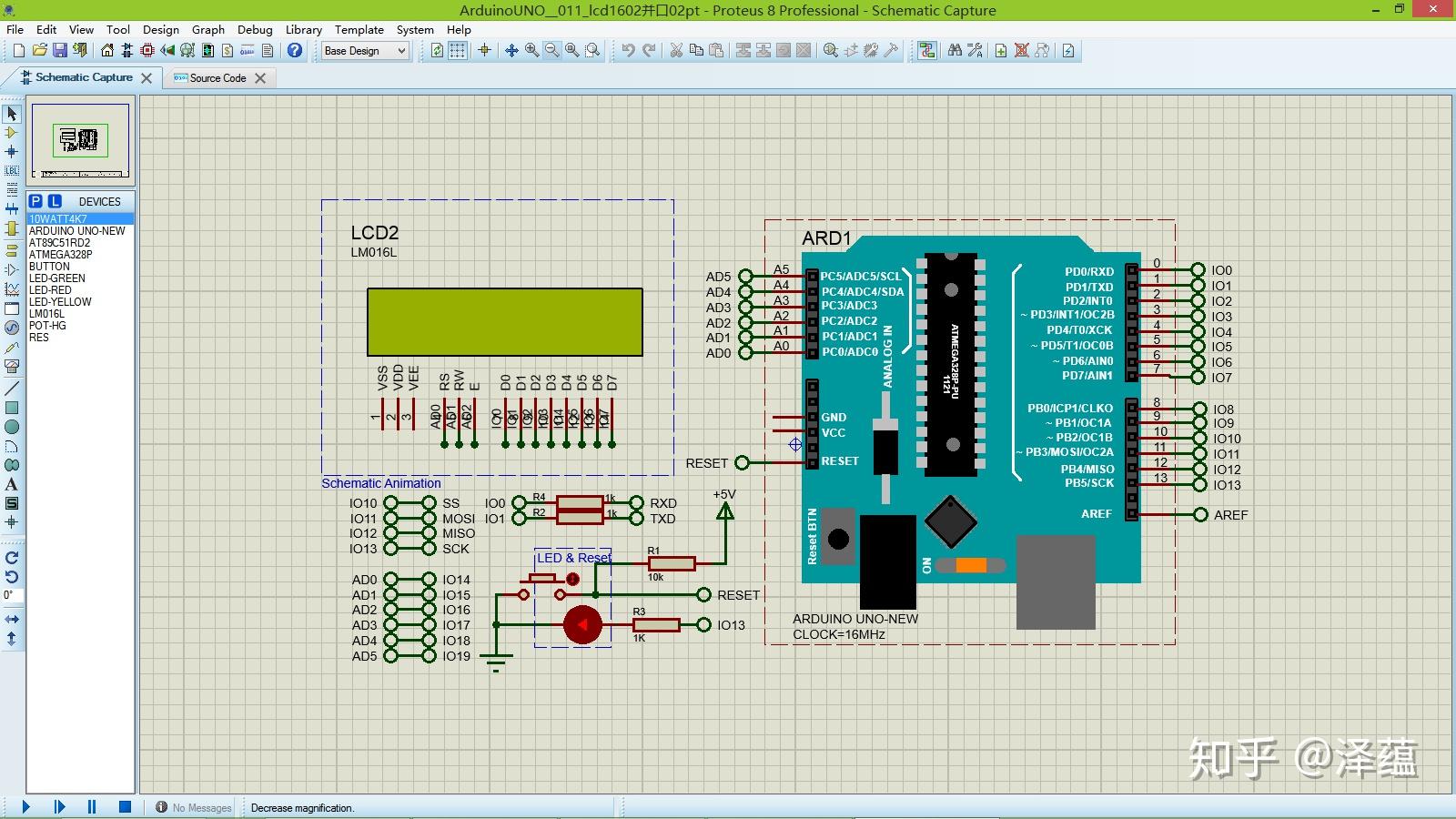 Proteus8.9 VSM Studio ArduinoUNO仿真系列011_LCD1602并口 - 知乎