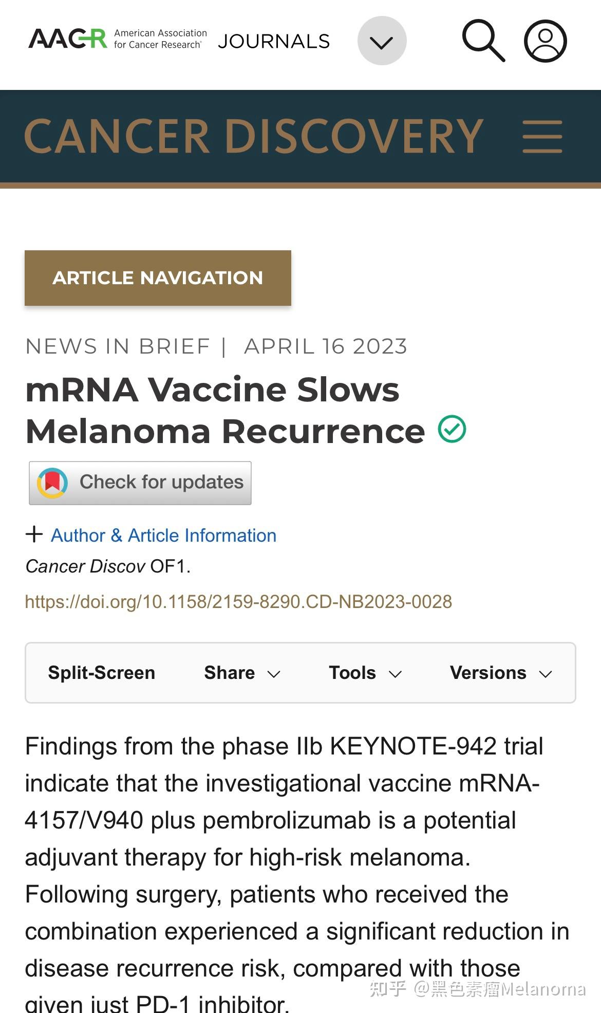 【2023AACR】mRNA肿瘤疫苗在黑色素瘤取得里程碑进展 - 知乎