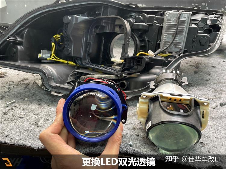 卤素灯单光透镜改LED双光透镜 标致508大灯暗淡改装LED双光透镜 - 知乎