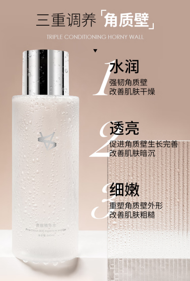 Vah Shir保湿套装真实测评 | 效果很好，相见恨晚，美白补水护肤品推荐！ - 知乎