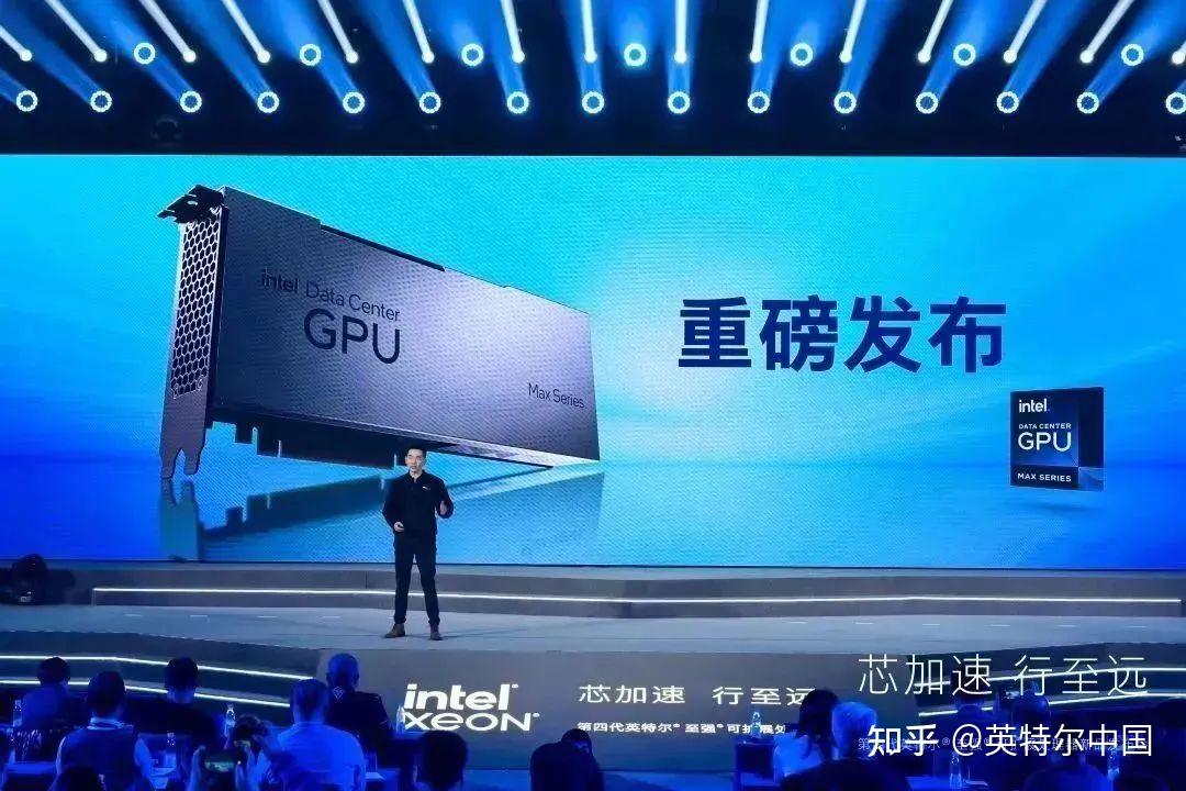 全新第四代英特尔® 至强® 可扩展处理器重磅发布，七大加速神器加持实现更强性能 - 知乎