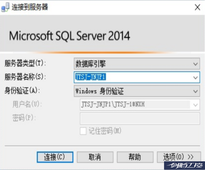 手把手教你｜AB-FTView_V12的Data LOG连接SQLServer-操作法 - 知乎