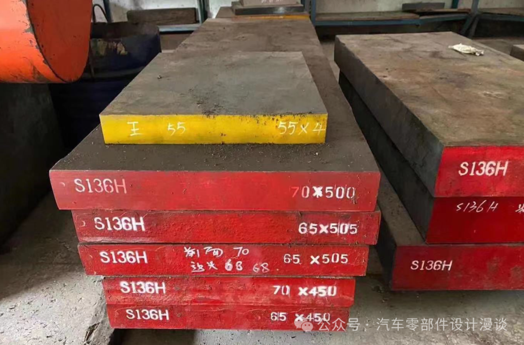 一文学透塑料模具钢之--S136/S136H - 知乎