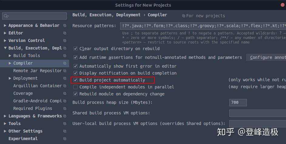 使用Spring Boot Devtools实现热部署 - 知乎
