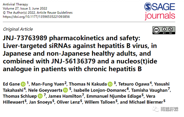 【新药进展】乙肝新药JNJ-73763989的I期及IIa期联合用药结果发表 - 知乎