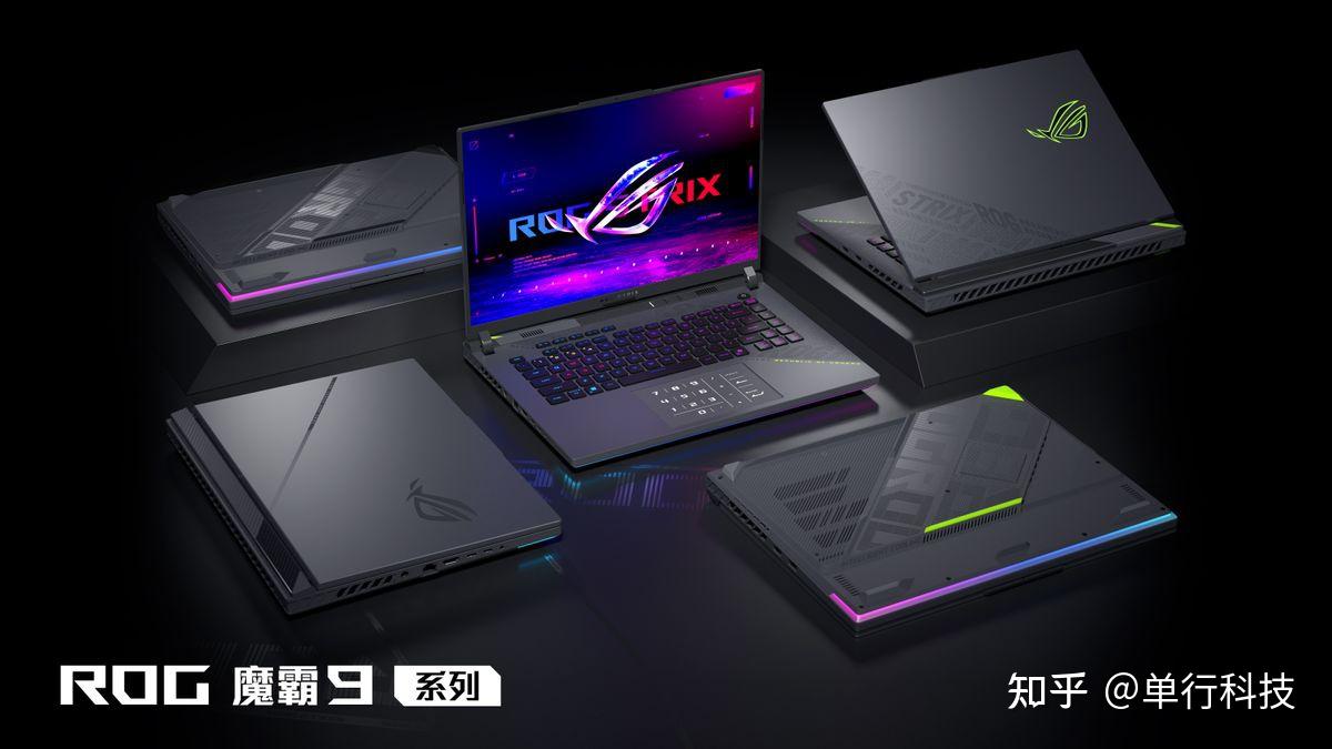 独家首发AMD Strix Halo 最强全能平板笔记本ROG幻X 2025发布 - 知乎