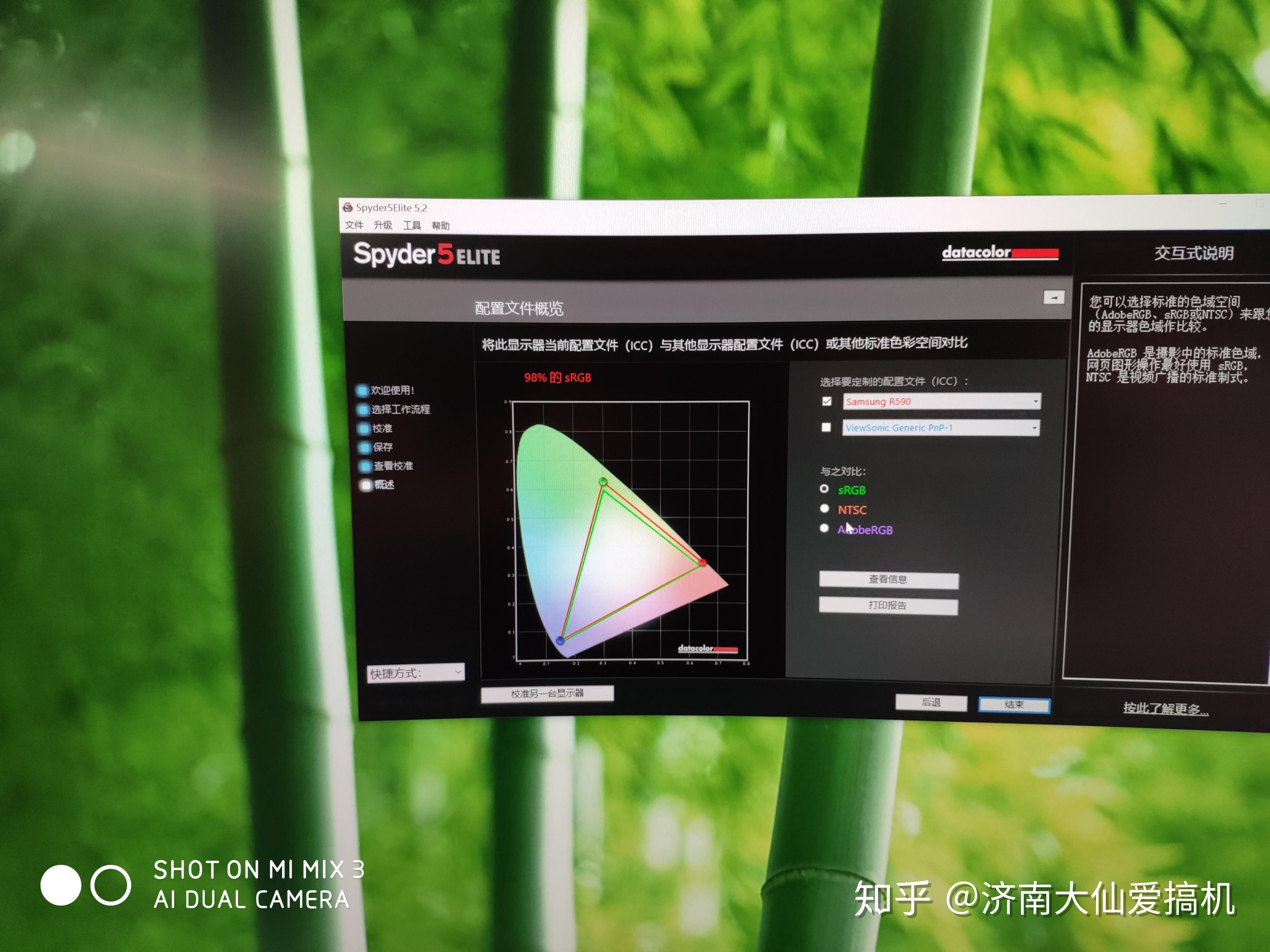 2k，144的显示器，ips屏幕和va屏幕该怎么选择？ - 知乎