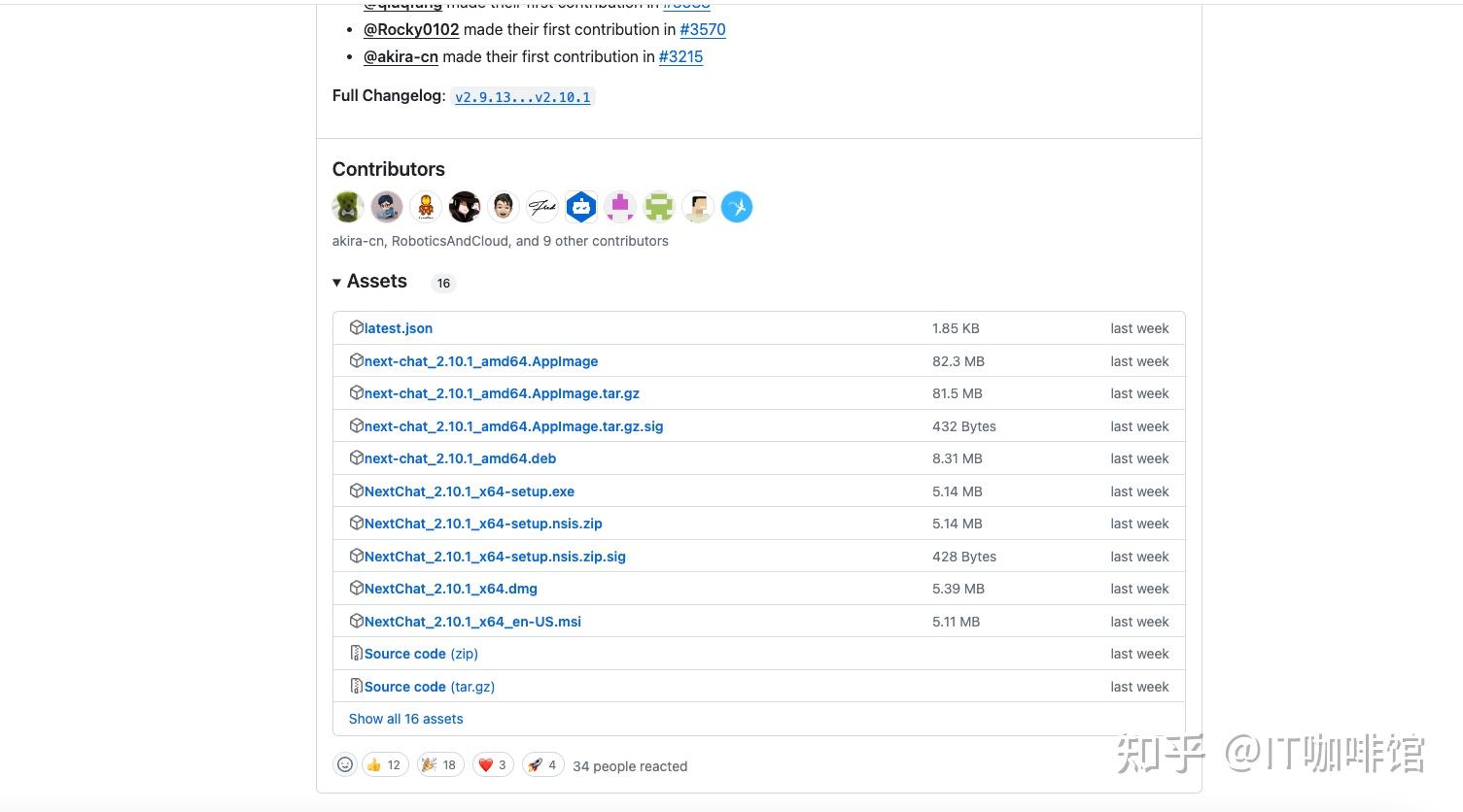 56K star！一键拥有跨平台 ChatGPT 应用：ChatGPT-Next-Web - 知乎