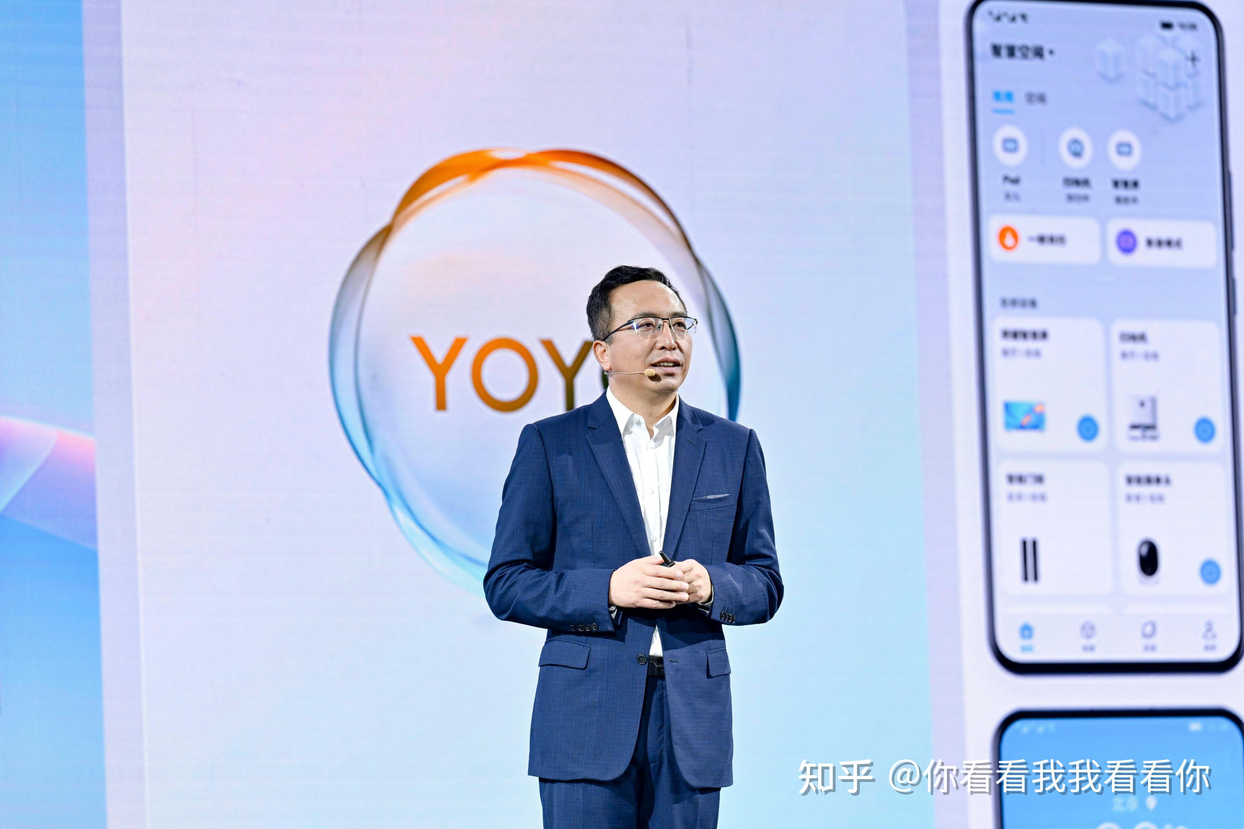 对标华为鸿蒙、苹果iOS？荣耀MagicOS7.0布局“统一生态” - 知乎