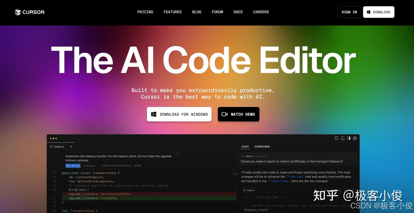 Cursor AI来袭！编程从此不再繁琐，一键生成代码，效率提升千倍！ - 知乎