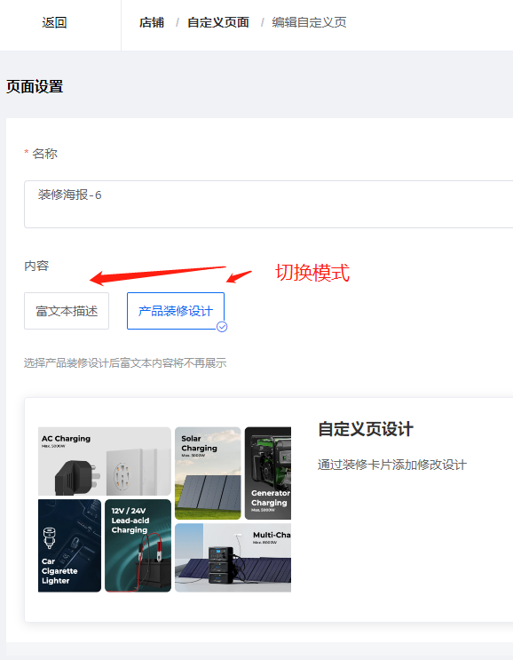 Fecify-2.0 跨境B2B SaaS独立站即将发布 - 知乎