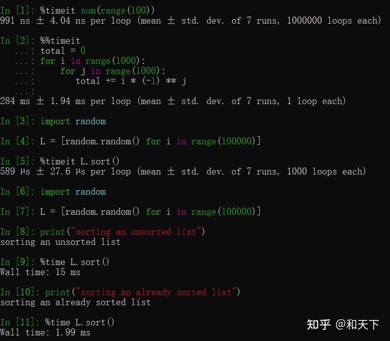 IPython：超越Python - 知乎
