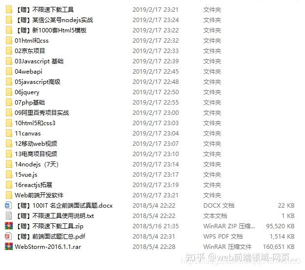 Html5期末大作业：网页设计——小米商城官网首页1页 Htmlcssjavascript Web期末作业设计网页清新淡雅个人网页大