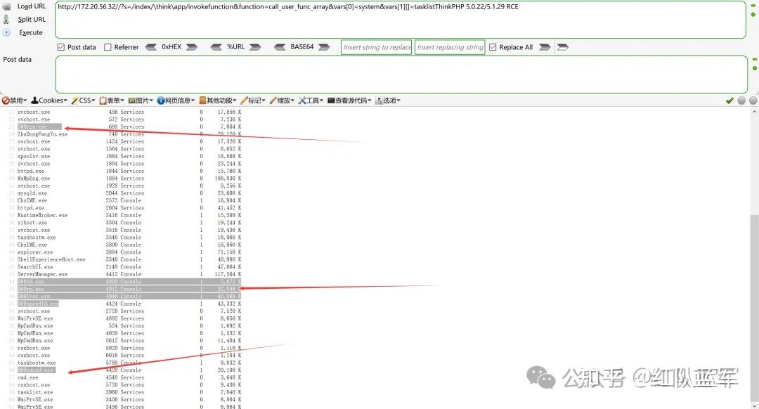 记一次实战仿真渗透过程 - 知乎