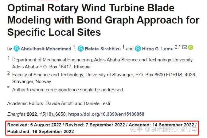 新能源SCI期刊推荐，JCR3区，最快26天录用，IF=3.2+，对国人友好！ - 知乎