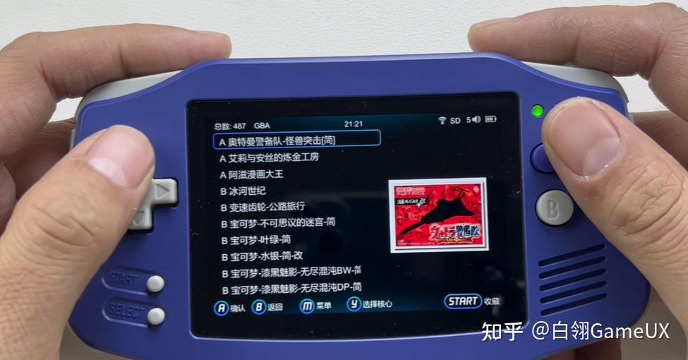 一个人也能看懂的安伯尼克H700掌机宇宙选购指南 - 知乎