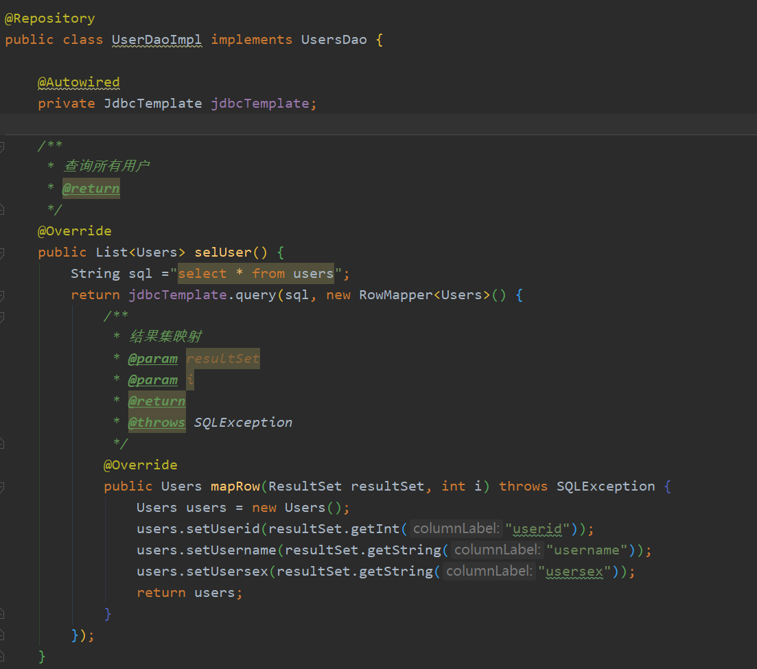 [SpringBoot2.X] 22- 整合持久层技术 -JDBC -CRUD - 讨论区 - 信创开放社区
