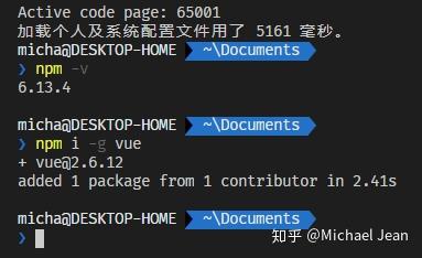 Vue.js从零开始——入门（1） - 知乎