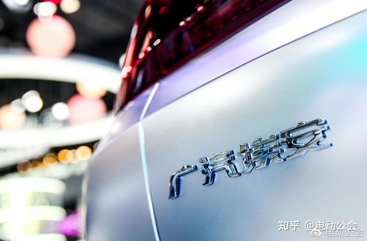 广汽甩掉华为，埃安AH8项目自主开发 - 知乎