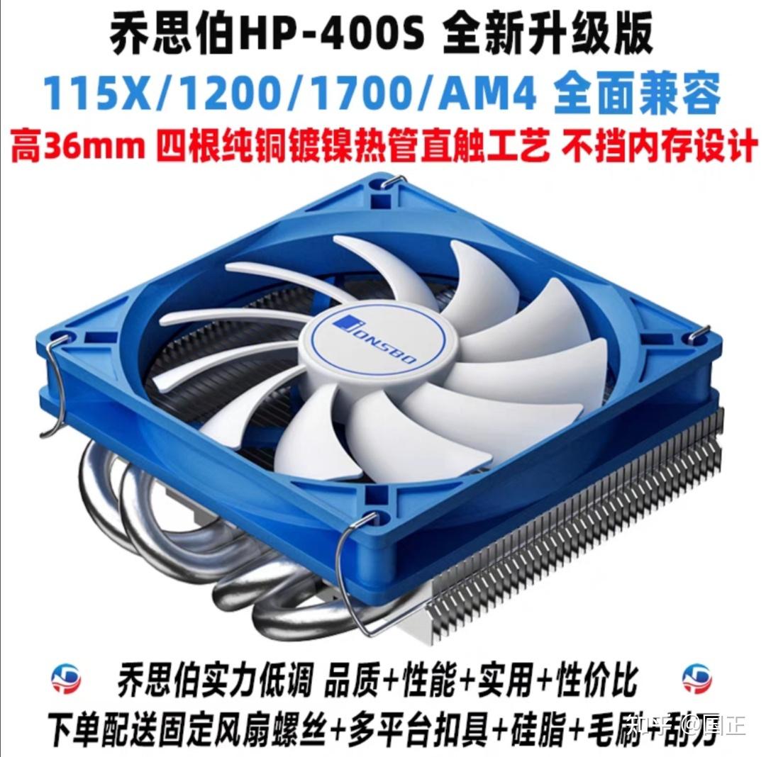 1367元鱼巢T60机箱E3 1280，Rx580 - 知乎