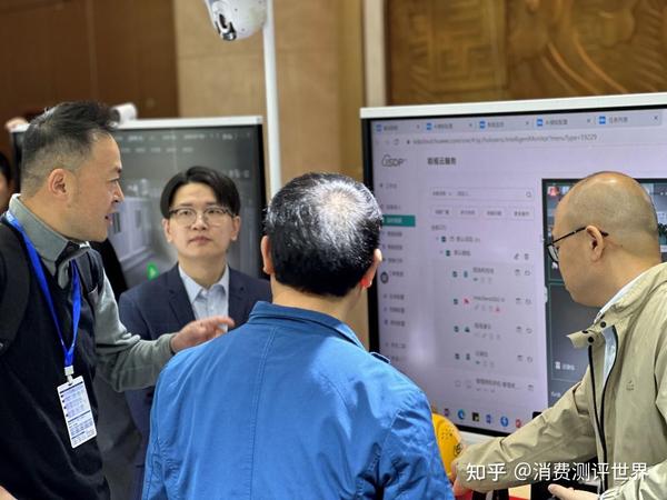 华为ISDP数字化现场作业在工程建设行业信息化发展大会亮相 - 知乎