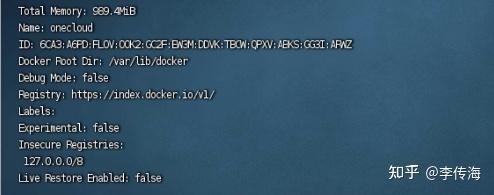 玩客云刷docker+home assistant详细教程 - 知乎