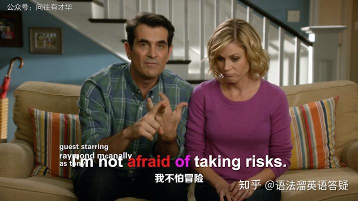 害怕的英语怎么说afraid/scared - 知乎