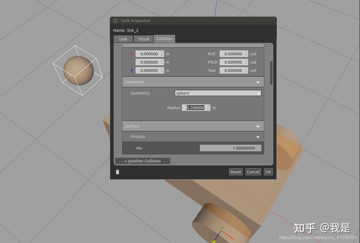 gazebo入门教程（二）建立简单模型 - 知乎