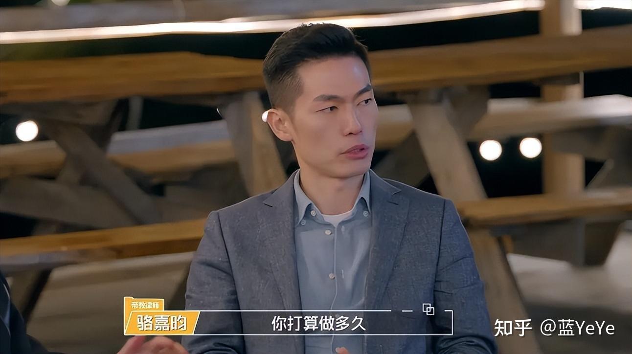 offer5大结局港姐Kim没拿到offer，选择回香港当见习大律师 - 知乎